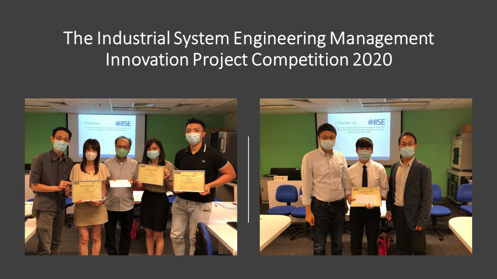 BMSIM and BBA-SCM graduates won the champion and 1st runner up in the ...